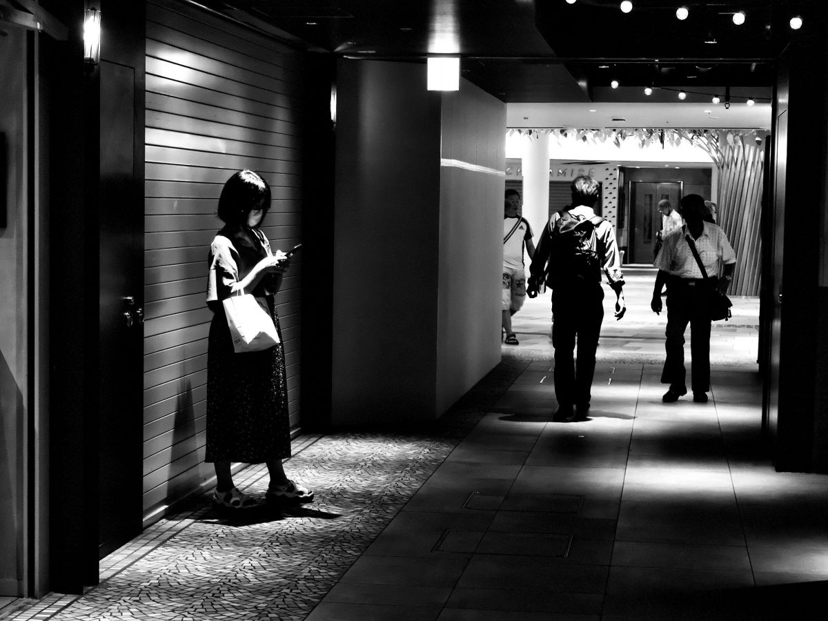 She just got a text from him. | GANREF