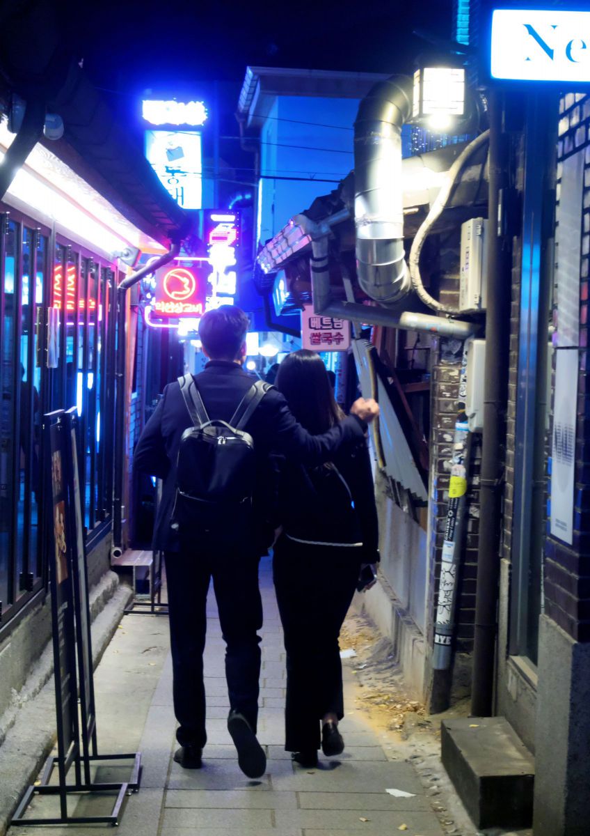 Like shell-on peanuts. | GANREF