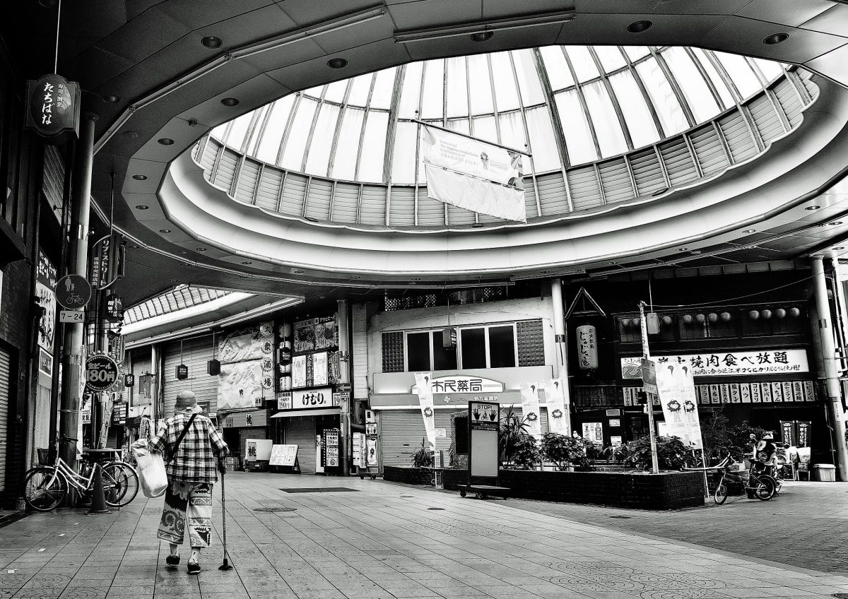 Old Town Dome | GANREF