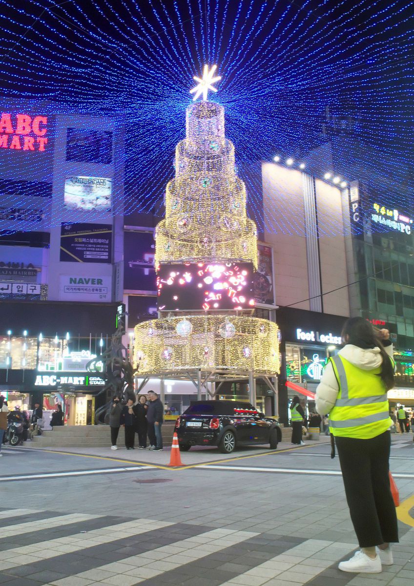 Traffic Guard | GANREF