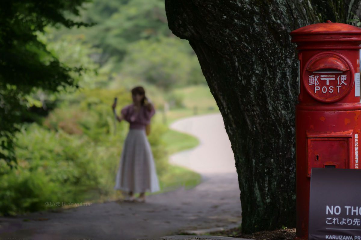 夏の軽井沢★Adobe 生成AI削除 | GANREF