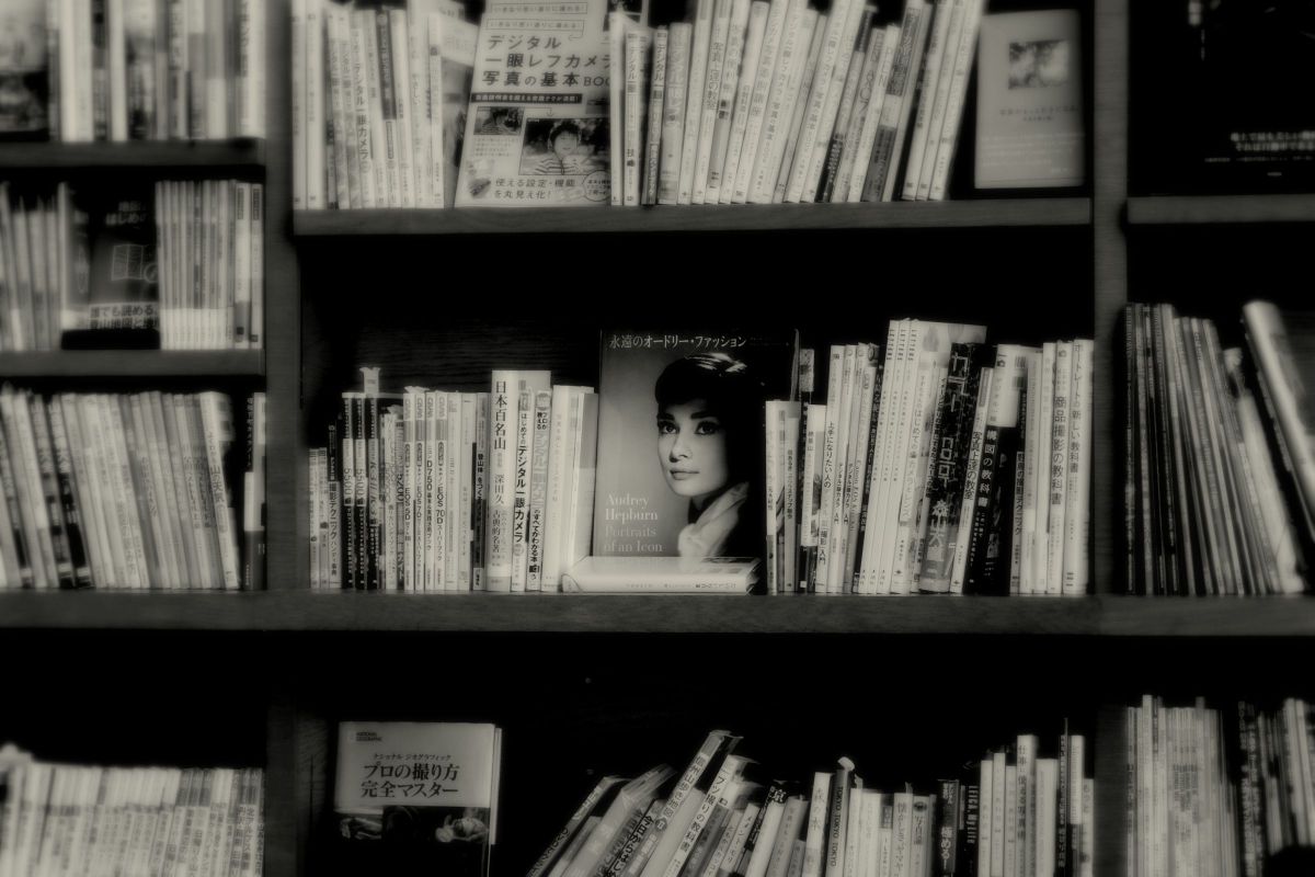 Only you～♪ | GANREF