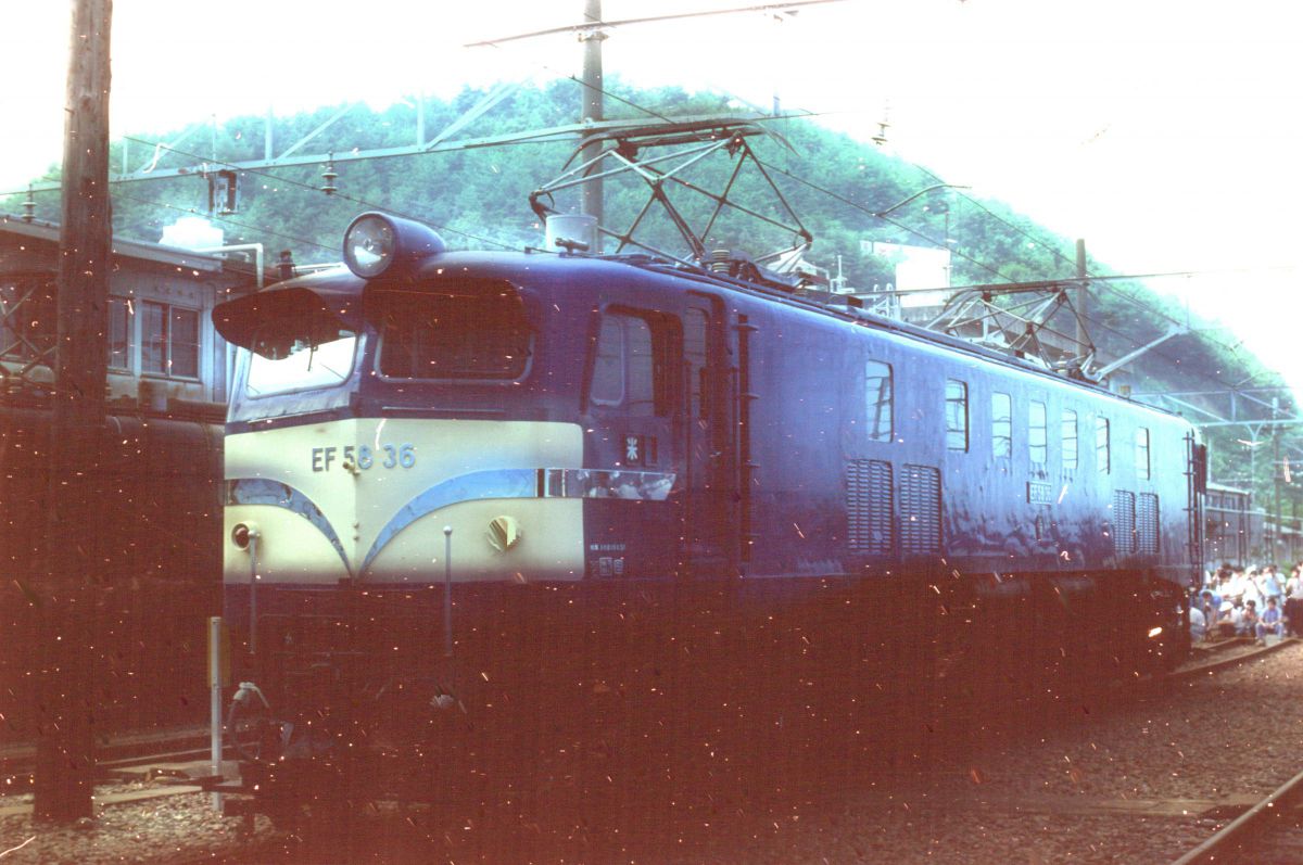 EF58 36号機 | GANREF