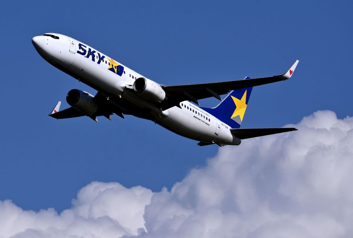 夏休みはSKYMARKで空の旅を！ | GANREF
