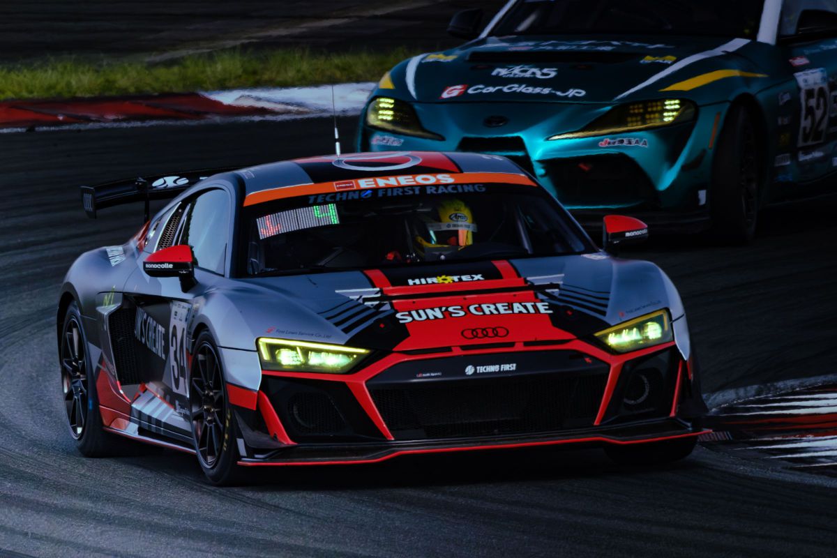 Keep looking forward | GANREF