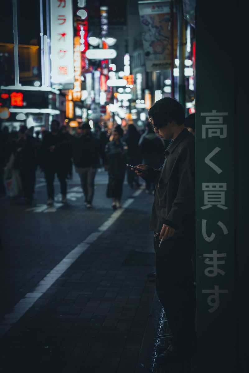 Lonely Smoker in Shibuya | GANREF
