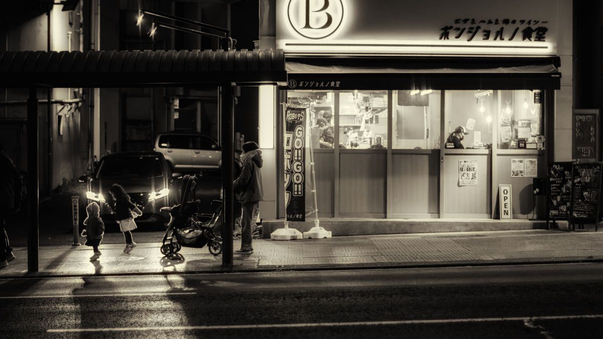 Evening street | GANREF