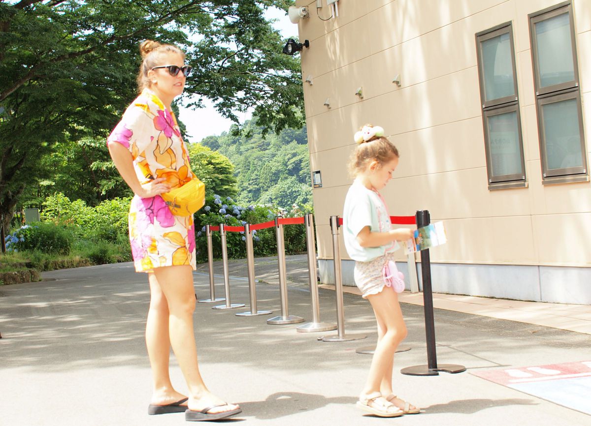 It's so hot！ | GANREF